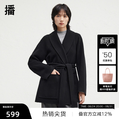 【播奥莱】播气质翻领羊毛呢外套女冬季新款通勤呢大衣DDR4AD5197