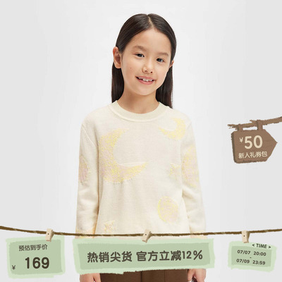 播broadcute童装毛衣/针织衫KER3SD0049