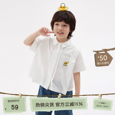 broadcute播童装衬衫KEQ2C209