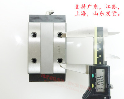 THK直线导轨滑块SHS15R SHS25LR SHS30LR SHS35LR SHS45LR SHS55R