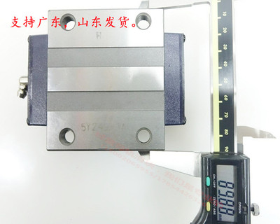 IKO导轨滑块LWHTG20 LWHTG25 LWHTG30 LWHTG35 LWHTG45 LWHT55 65