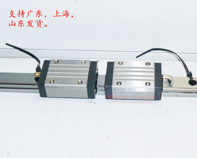 进口线性滑轨直线导轨滑块 SSXR24 SSXR28 SSXR33 SXR24 SXR28 33
