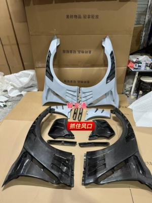 GTRR35翼子板升级带鳄鱼风口