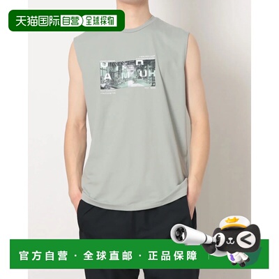 日本直邮UNDER ARMOUR 男士无袖功能衬衫 UA Motivate 图案背心 6