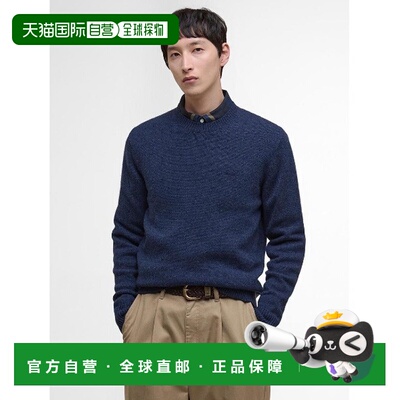 日本直邮Barbour 男装 羊毛混羊绒 克隆领针织衫 亚洲版型 252MKN
