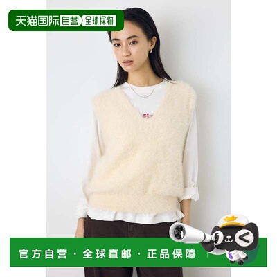日本直邮MOUSSY 毛绒针织背心 IVOY3