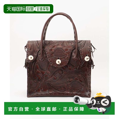 日本直邮Maestra L 运动鞋