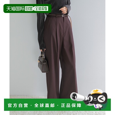 日本直邮URBAN RESEARCH ROSSO 女士 防皱高腰阔腿西裤 RA2643020