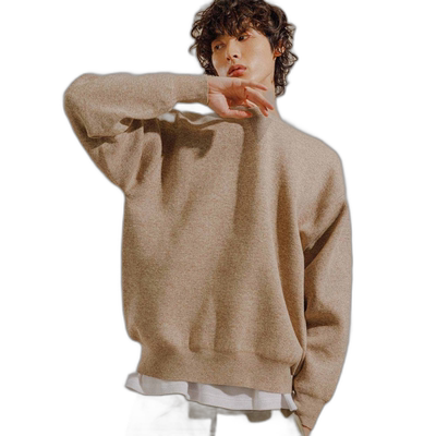 1h可退 日本直邮ADAM ET ROPE' 男士杂色卫衣圆领针织套头衫 重磅