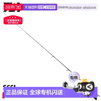 日本直邮Daiwa Bass Rod 26 Steez（纺车轮型号）S66L路亚竿鱼竿