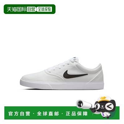 日本直邮Nike Charge Canvas 舒适时尚 耐磨 低帮 板鞋 男款 白色