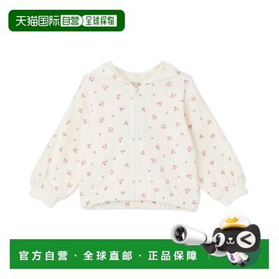 日本直邮petit main女童防花粉碎花拉链连帽外套 9661219