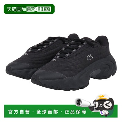 日本直邮LACOSTE 拉科斯特女士休闲鞋 spinner 225 5 sfa 深灰 50