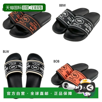 日本直邮RVCA 女士时尚凉鞋 CHAINMAIL SHOWER SLIDE 凉鞋 RVCA V