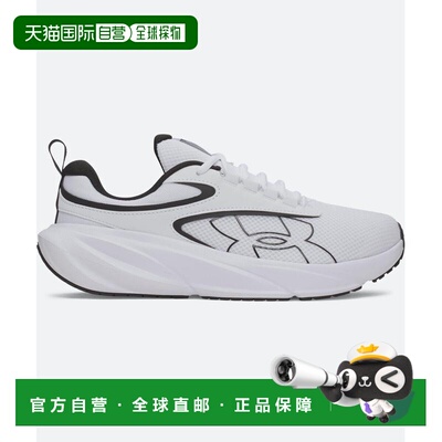 日本直邮Under Armour Surge 5 Wide 舒适耐穿耐磨透气支撑 低帮