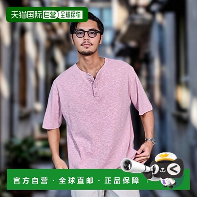 1h可退 日本直邮SILVER BULLET 男女同款 Slub棉质亨利领半袖T恤