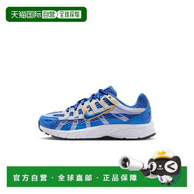 日本直邮Nike/耐克舒适透气支撑儿童运动鞋儿童款 II6084跑鞋