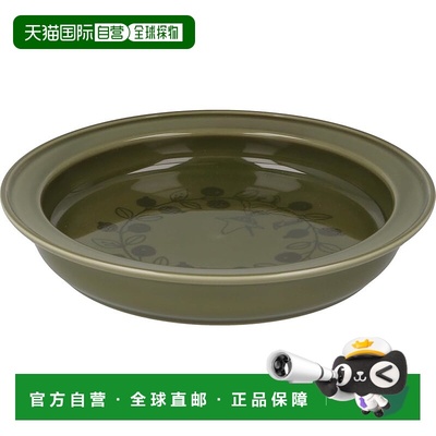 【日本直邮】MOOMIN 咖喱盘 21cm L 易舀通用型 Snufkin 苔绿色