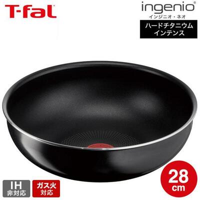 T-fal特福钛合金炒锅28cm L43819 燃气灶适用