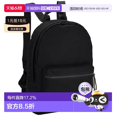 日本直邮EMPORIO ARMANI阿玛尼  男士背包时尚日常休闲百搭Y4O450