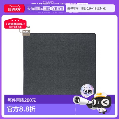 【日本直邮】panasonic松下地垫加热型地垫176cm×176cm经久耐用