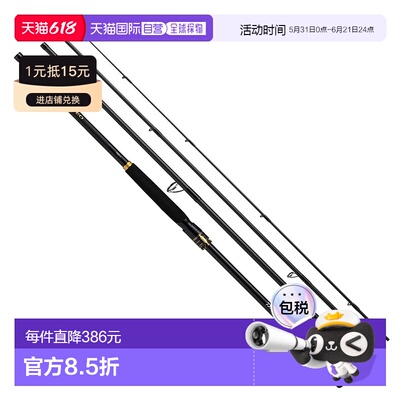 日本直邮Daiwa 鲈鱼竿 24 Lateo (旋转款) 96M-4･K [2025年新品]
