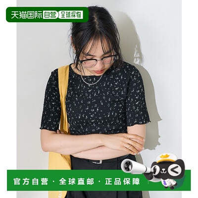 1h可退 日本直邮FREAK'S STORE 女士花卉图案伸缩短袖上衣 112024