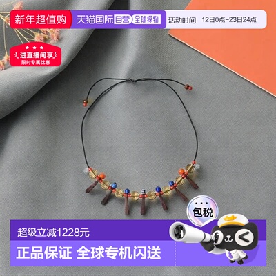 1h可退 日本直邮45R 蜻蜓玉×皮革项圈配饰