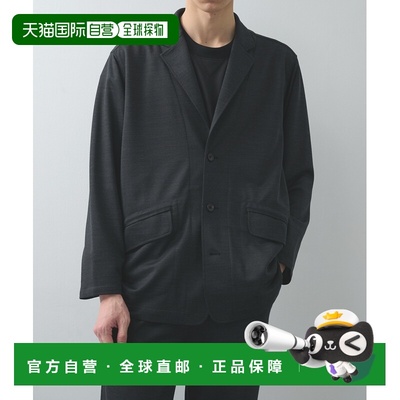 1h可退 日本直邮WHITE MOUNTAINEERING 男装 别注JERSEY JACKET U