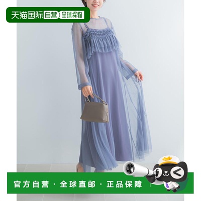 日本直邮URBAN RESEARCH ROSSO WOMEN 女装 薄纱【付后1h可退】