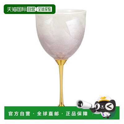 日本直邮九谷烧酒杯银色紫色矮脚高玻璃杯酒杯杯高档轻奢家用结婚