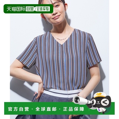 1h可退 日本直邮INDIVI 女装 多彩条纹V领衬衫 通勤可机洗 127836