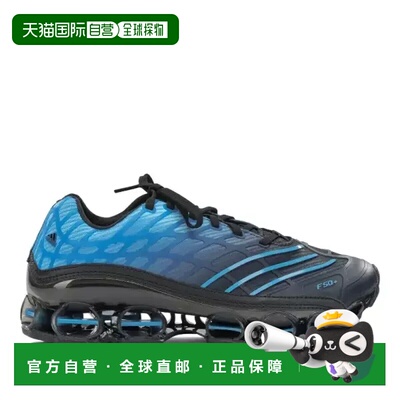日本直邮adidas Megaride F50 Spider 舒适贴合跑步鞋 男女同款