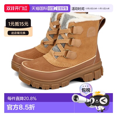 日本直邮SOREL TIVOLI V WATERPROOF 女士 Tivoli 5 防水靴黄褐色