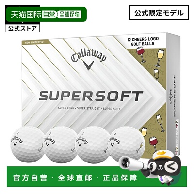 日本直邮Callaway Callaway 高尔夫球 SUPERSOFT CHEERS