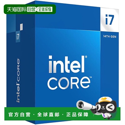 【日本直邮】Intel因特尔 CPU Core i7-14700 20core 14700