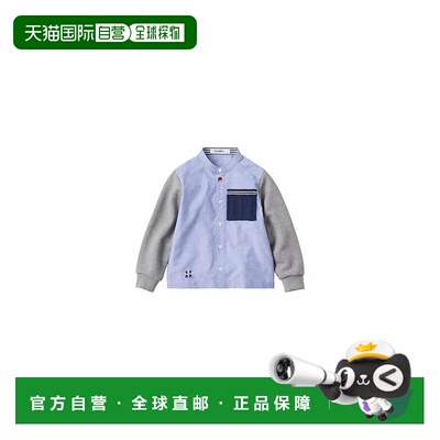 日本直邮日潮 Familiar秋季休闲童装衬衫 132458
