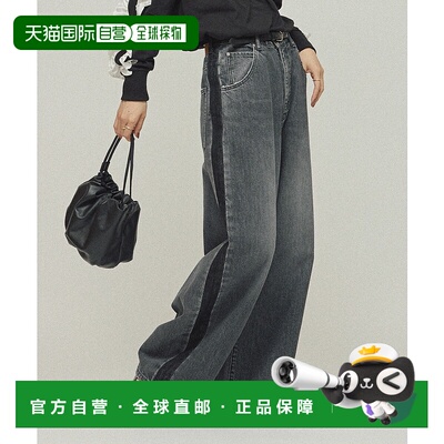 1h可退 日本直邮JOHNBULL 女装 宽松剪裁 曲线牛仔裤 JL253P10 34