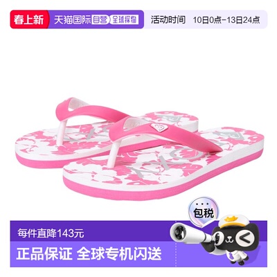 日本直邮ROXY 儿童RG TAHITI VII沙滩凉鞋 [24SPTSD241279]