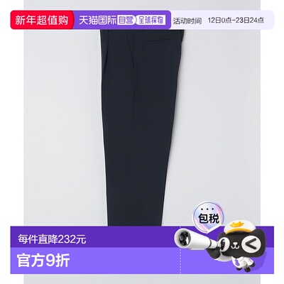 日本直邮SHIPS 运动斯波泰克斯连衣裙及裤子 SH8611EM004276 服装