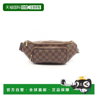 日本直邮中古二奢LV路易威登女包B级9新waist bag腰包涂层/防水帆