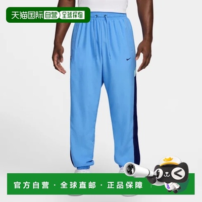 日本直邮【日本直邮】Nike耐克男女同款休闲裤FZ0251-412卫裤
