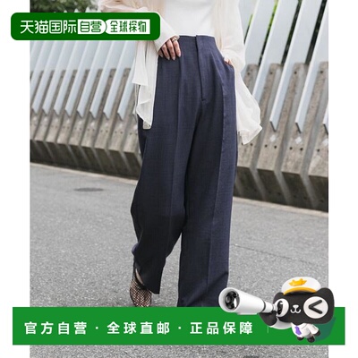 1h可退 日本直邮官方授权 SENSE OF PLACE UR TECH DRYLUXE仿亚麻