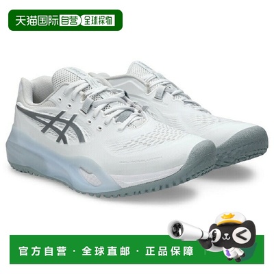 日本直邮Asics 男士网球鞋 Gel Resolution 10 Wide OC 1041A486-