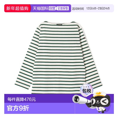 1h可退 日本直邮Le Minor 女装 宽松版型 半高领纯棉T恤 侧开衩设