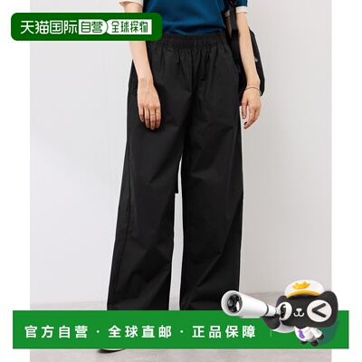 日本直邮Dickies 女士棉质宽松束脚阔腿裤休闲裤 2025BGDS85010