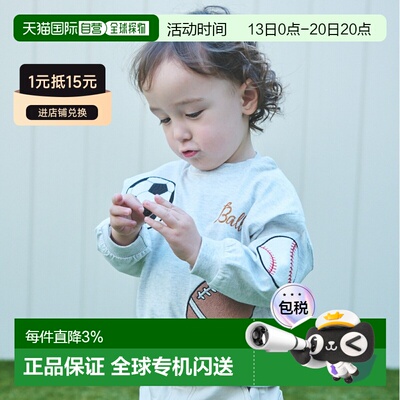 日本直邮品牌官方发货Petit Main Ball印花长袖T恤2026新款儿童