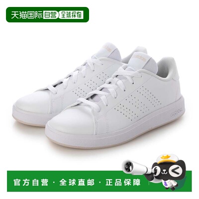 日本直邮adidas 阿迪达斯ADVANCOURT BASE 2.0 W女子网球运动鞋