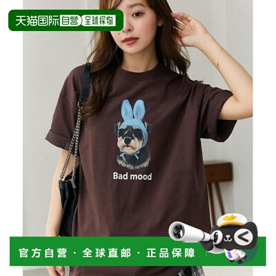 PUBLUX 女士 Bad mood狗狗印花T恤 3228220800031
