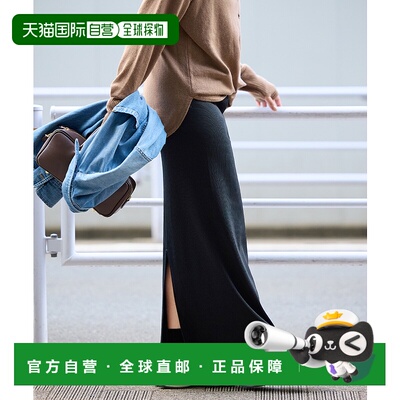 1h可退 日本直邮JOURNAL STANDARD 女士舒适剪裁长裙 25070400528